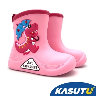 Kasut U Official Store Online, September 2024 | Shopee Malaysia