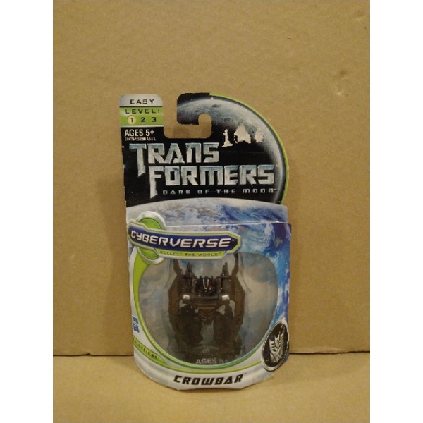 Transformers 3 Dark of the Moon Legion Class Crowbar | Shopee Malaysia