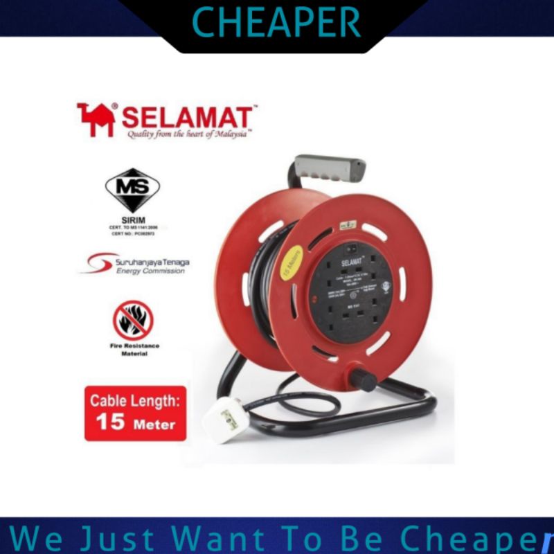 15 Meters - SELAMAT Premium 4 Gang Extension Industrial Type Portable ...