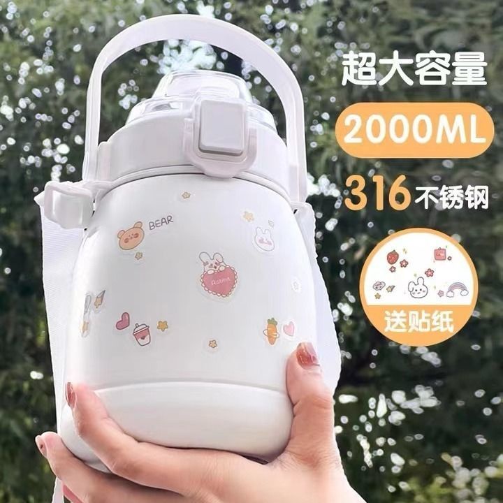 Super Large Capacity Thermos Vacuum Bottle 1500ml & 2000ml of 316 Stainless Steel Long Hours ...