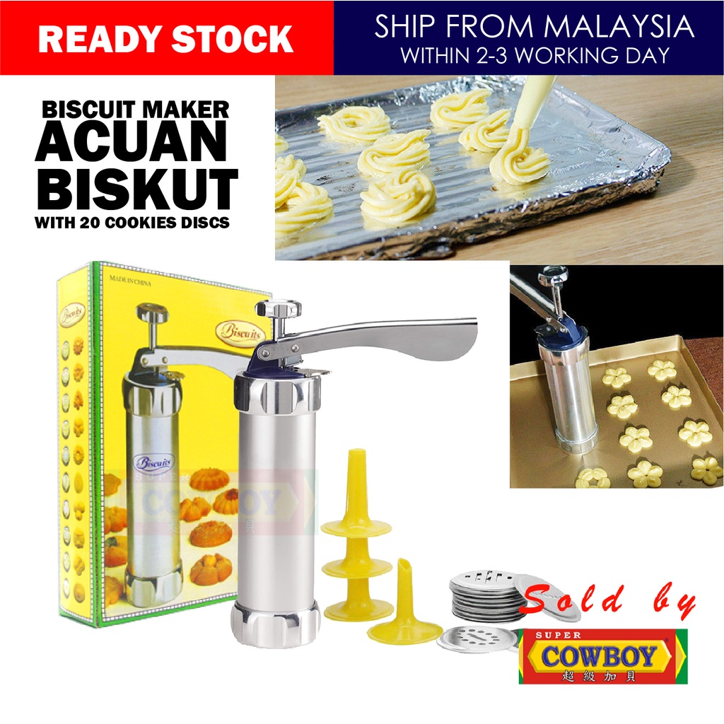 Marcato Biscuit Maker with 20 Cookies Discs Acuan Biskut dengan 20Disk ...