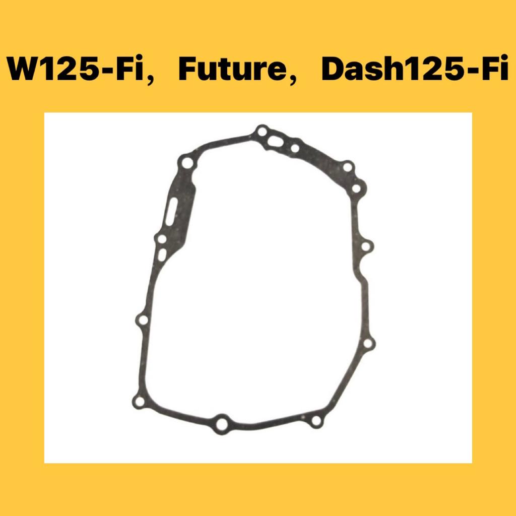 FUTURE CLUTCH GASKET (UP) // WAVE125 FI DASH125 DASH FI WAVE FI FUTURE ...