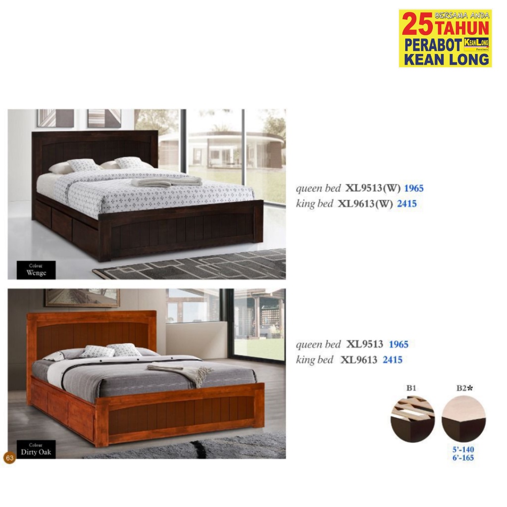 KLSB Queen Wooden Bed / Wooden Bed Frame / Wooden Bed Frame Queen ...