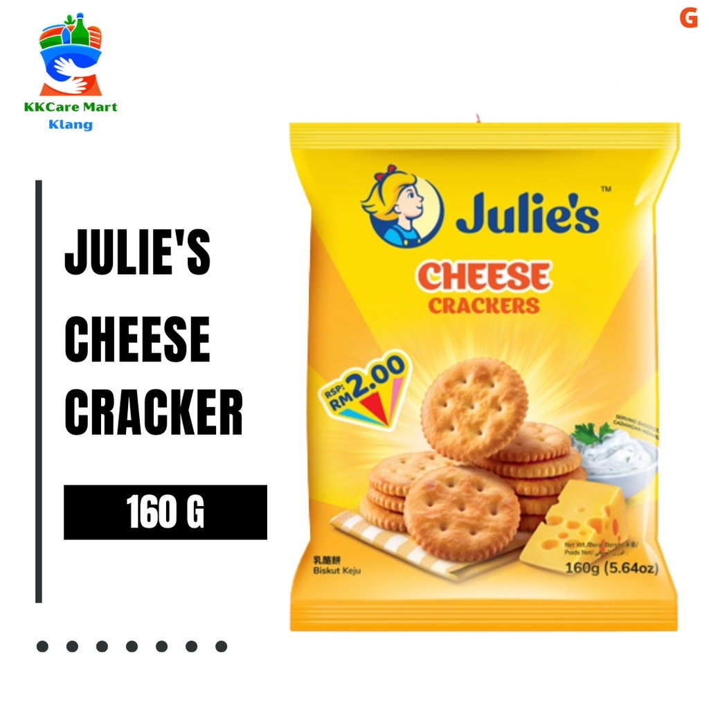 Julie's - Cheese Cracker 160g | Shopee Malaysia