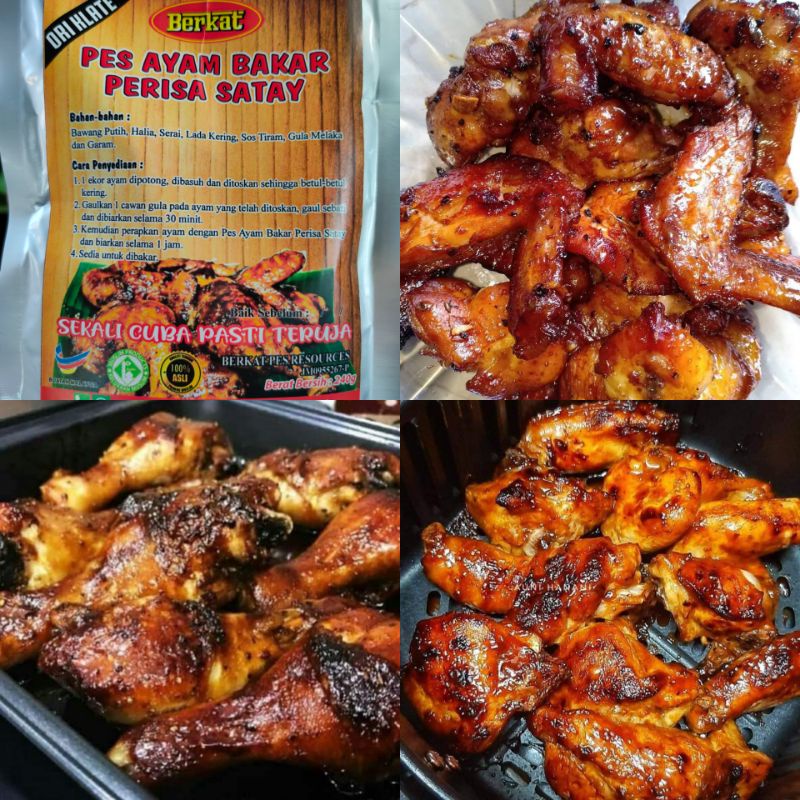 Pes Ayam Bakar Perisa Satay / Pes Ayam Bakar / Ayam Bakar / Chicken ...