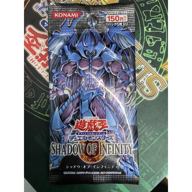 Yugioh shadow of infinity sealed pack | Shopee Malaysia