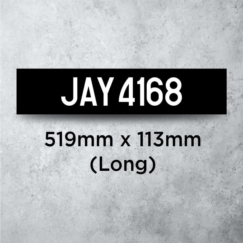 #P01_C70 JPJ PASS CAR NUMBER PLATE / JPJ LULUS NOMBOR PLATE / WHITE ...