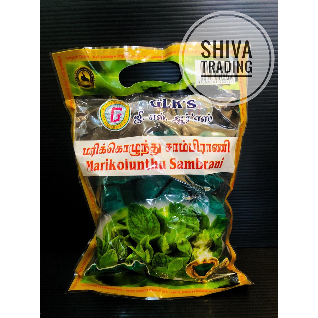 GLR's Marikolunthu// Artemisia pallens Sambrani// small pack | Shopee ...