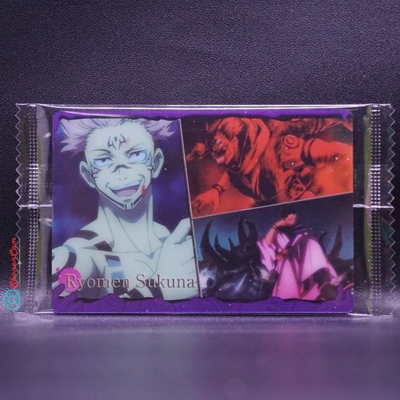 Bandai Wafer Jujutsu Kaisen Card (part1) : Ryomen Sukuna [18] (V ...