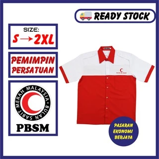 pbsm uniform Malaysia, Best Deals November 2024 | Shopee Malaysia