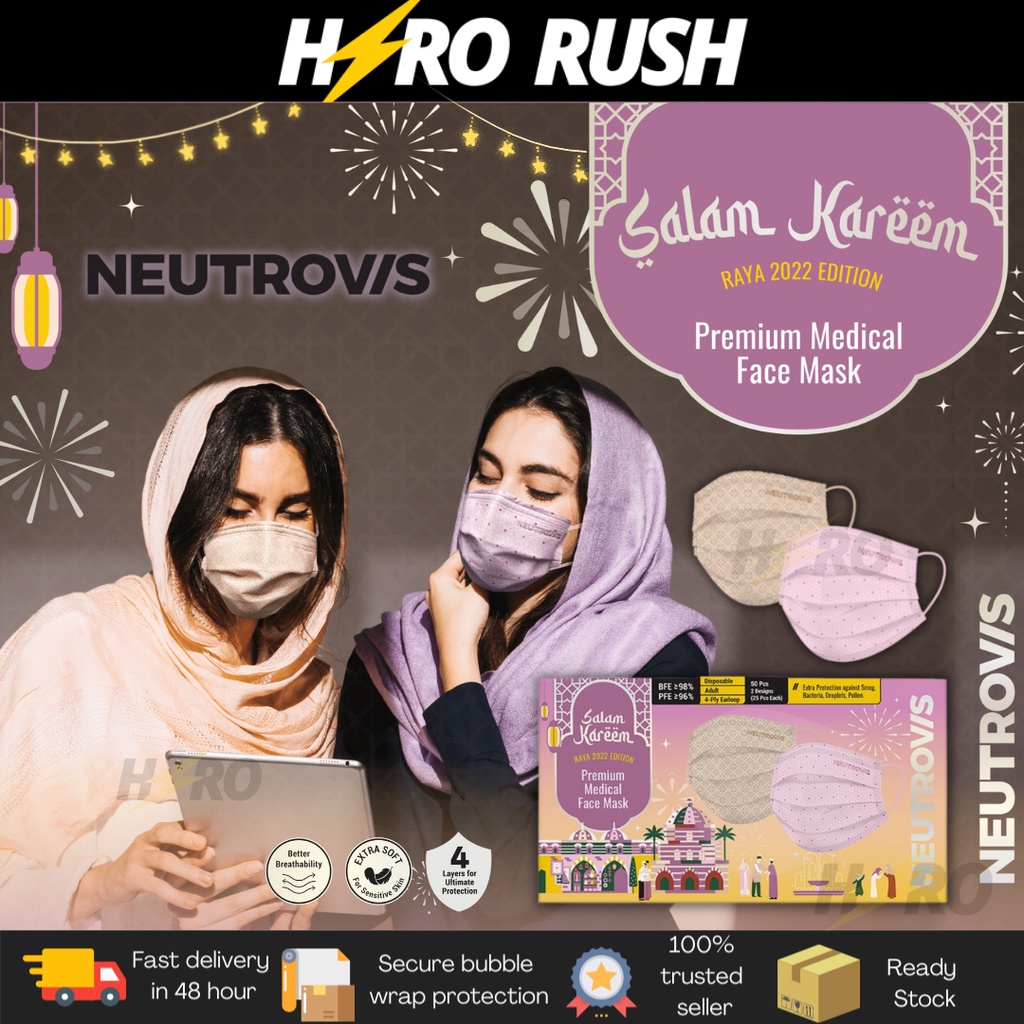 Neutrovis Hari Raya 2022 Limited Editon Adult 4Ply KF94 Premium Medical ...