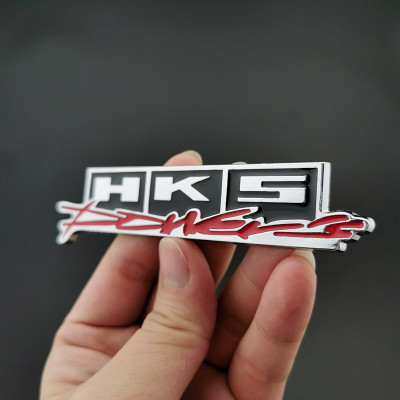 HKS Power & Sport Metal Side Emblem Car Badge Decal Sticker Fit For ...