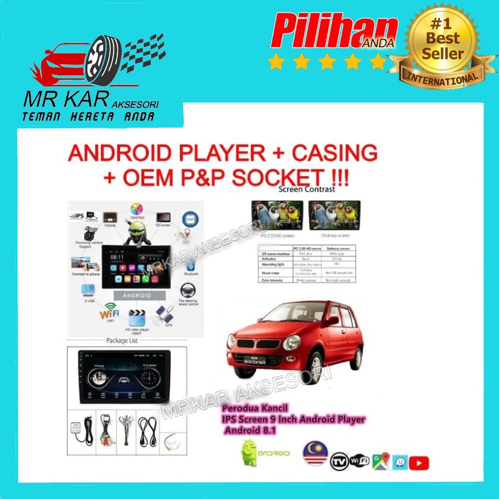 PERODUA KANCIL BIG SCREEN MEDIA PLAYER ANDROID 12 WITH CASING & OEM ...