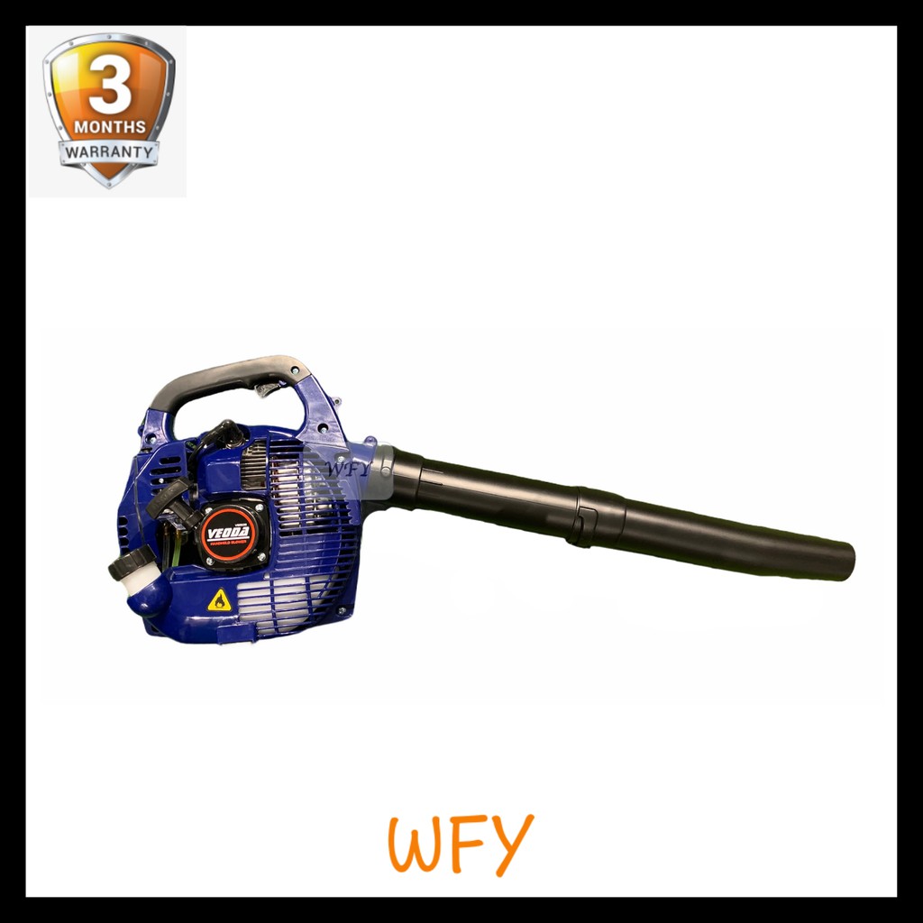 Veoda EB260/VB2600 Petrol Hand Air Blower Powerful Wind Blower | Shopee ...