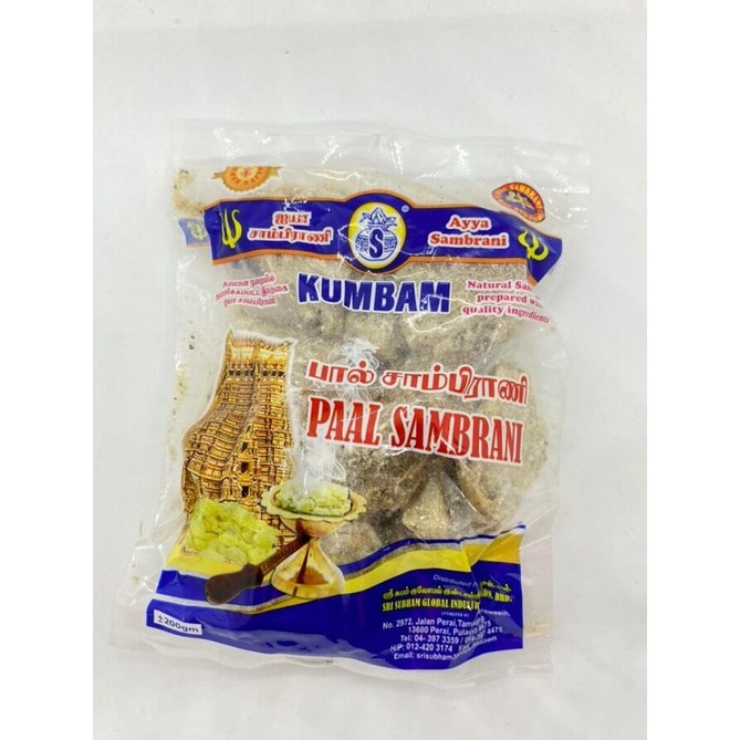 Kumbam Paal Sambrani (Rock) - 100g | Shopee Malaysia