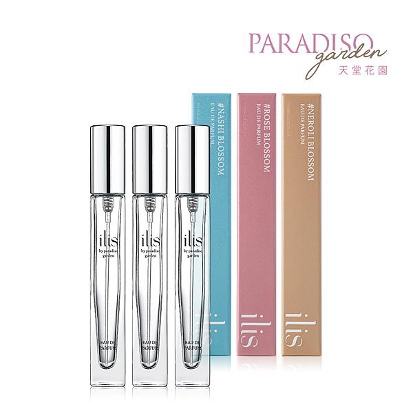 *现货/Ready Stock* Paradiso Garden ilis Perfume Series 繁花呢喃香水 10ml | Shopee Malaysia