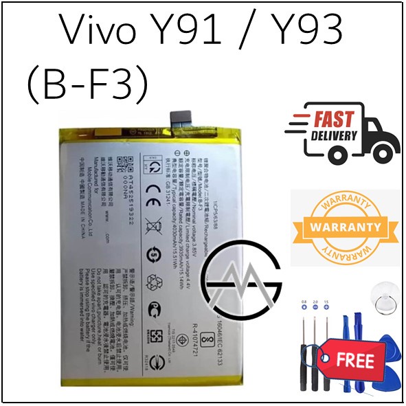 Original Vivo Y91 / Y93 / Y95 Battery BATERI B-F3 (3935 mAh) | Shopee ...