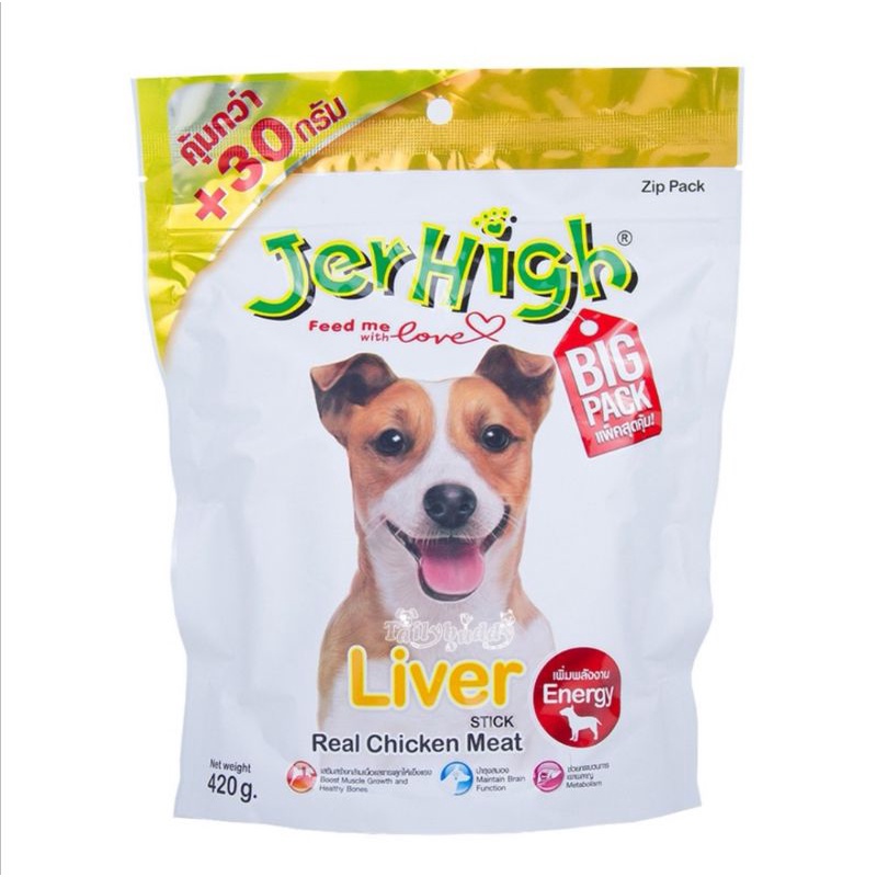 Jerhigh Liver Stick with Real Chicken Meat 420g | Shopee Malaysia