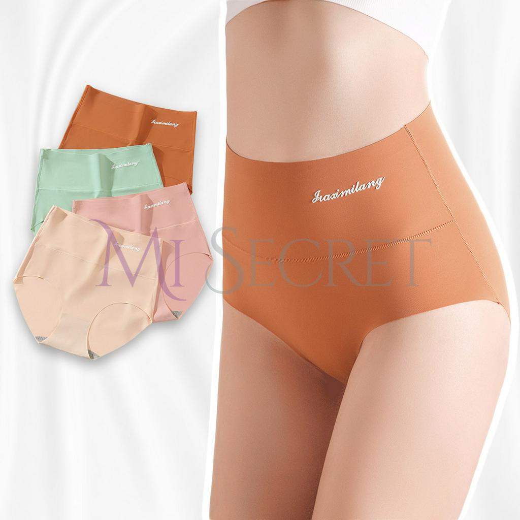 Ice Silk Panties Underwear Women Lingerie Seamless High Waist Panties
