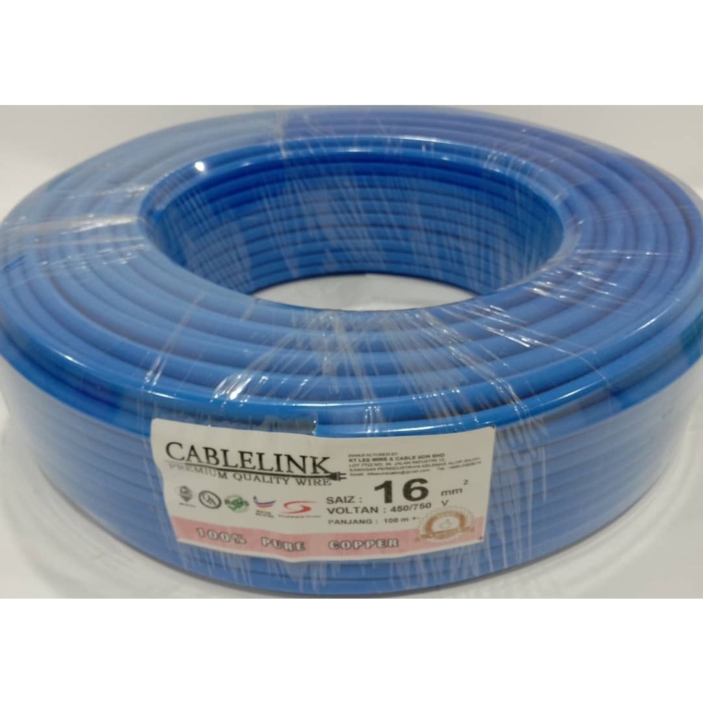 10mm 16mm CABLELINK PVC Cable (SIRIM) 100% PURE COPPER / ELECTRIC PVC ...