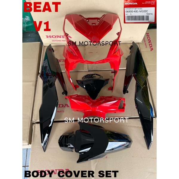 HONDA BEAT V1 RED BODY COVER SET 100% ORIGINAL HONDA | Shopee Malaysia