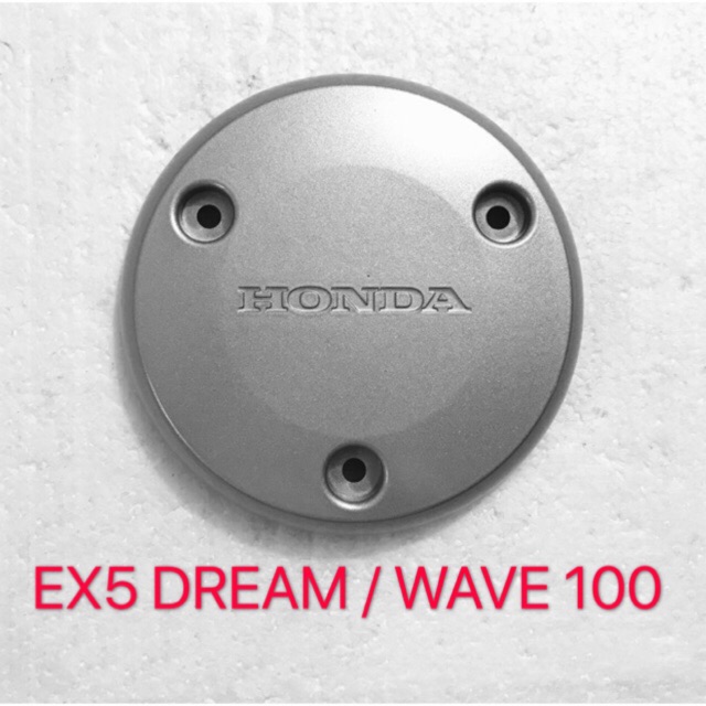 Honda Ex5 Dream Clutch Small Cover (Silver) | Shopee Malaysia