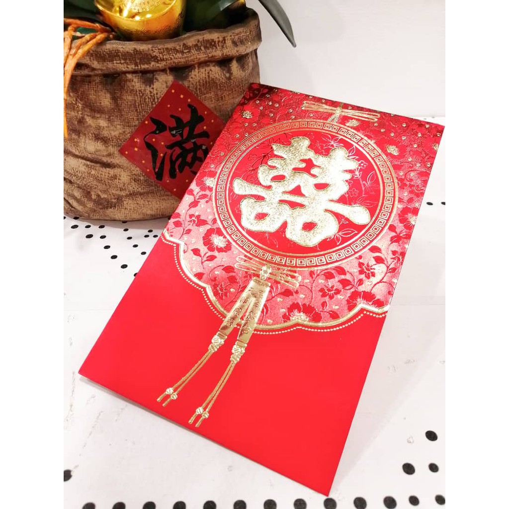 Super Large Ang Pao / Ang Bao / Angpau / Angpao for Wedding / Super Big ...
