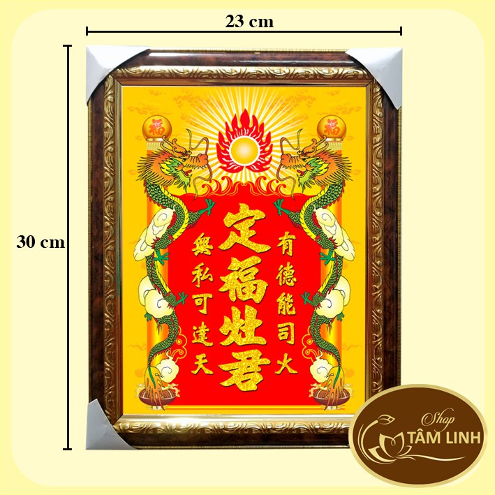 Ong Cong Ong Tao Tablet | Shopee Malaysia