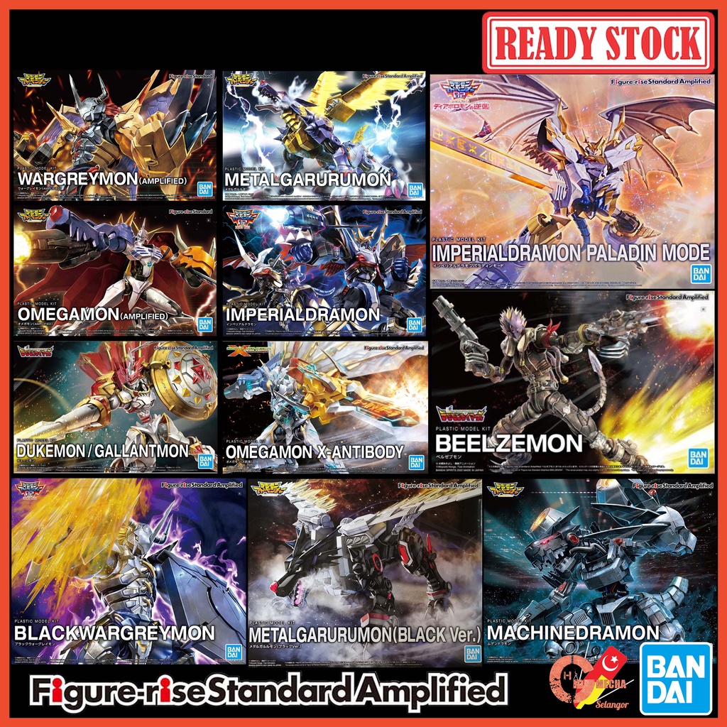 Bandai FRS Amplified Omegamon X Black Wargreymon Metal Garurumon ...