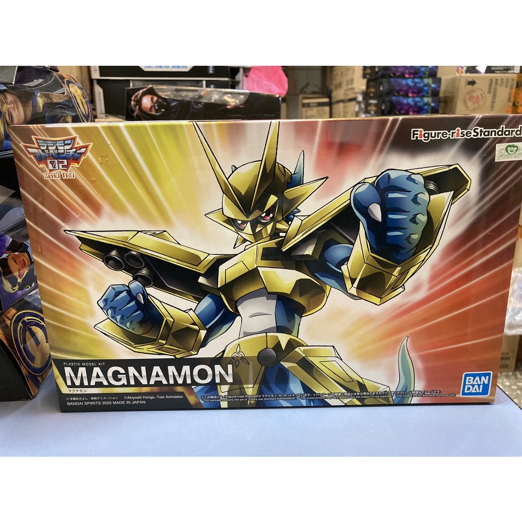 Bandai Assembly Model Figure-rise Standard Golden Armor Dragon Monster ...