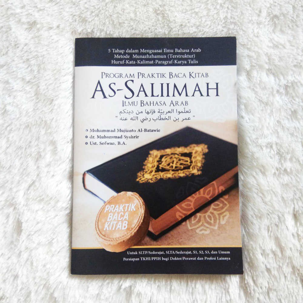 Reading Practice Program Book Kitab As-Shaimah Arabic Language Science ...