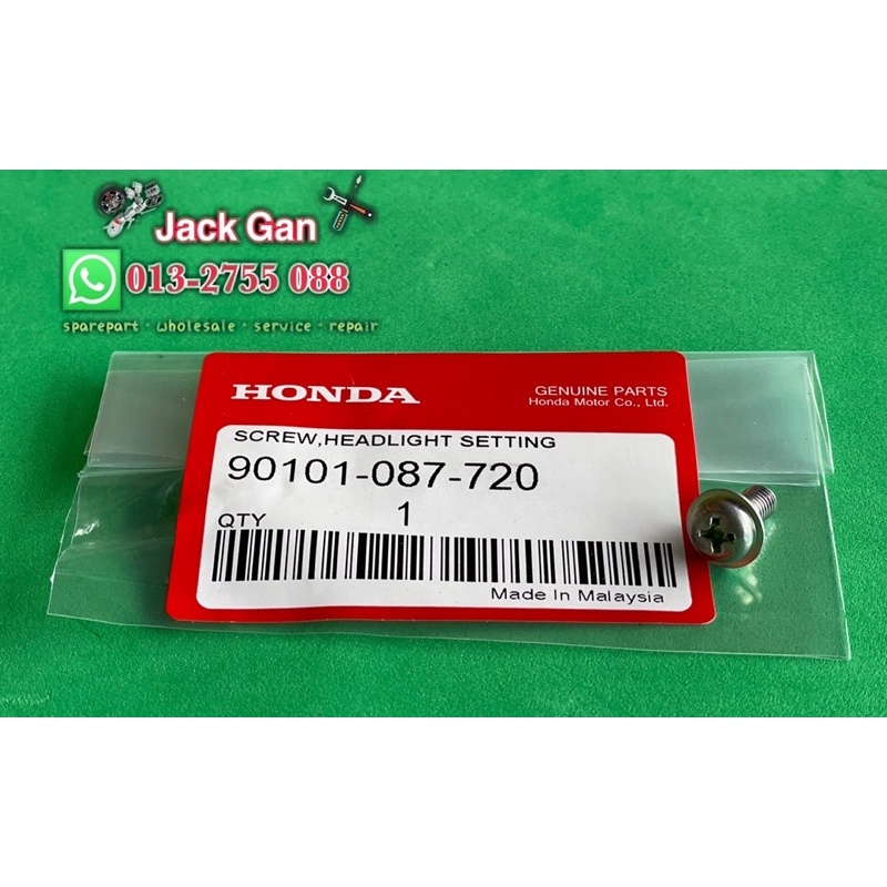 HONDA EX5 HIGH POWER EX5-D EX5 DREAM HORN COVER SCREW SKRU HORN COVER ...