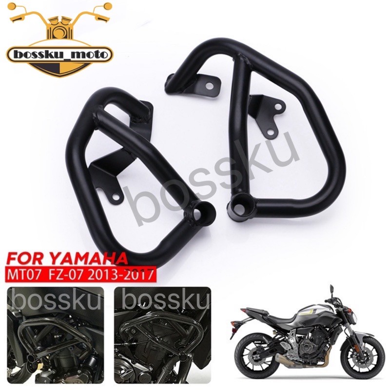 MT07 ENGINE GUARD CRASH BAR PROTECTOR | Shopee Malaysia