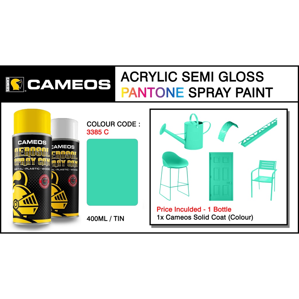 PANTONE Color P47 - Aerosol Spray Paint - CAMEOS 400ML/Bottle | Shopee ...