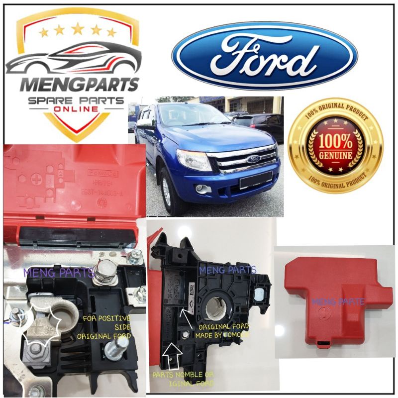 FORD RANGER T6,T7 2.2,3.2 ORIGINAL BATTERY TERMINAL (+) POSITIVE SIDE EB3T-14-A094BA-NP | Shopee ...