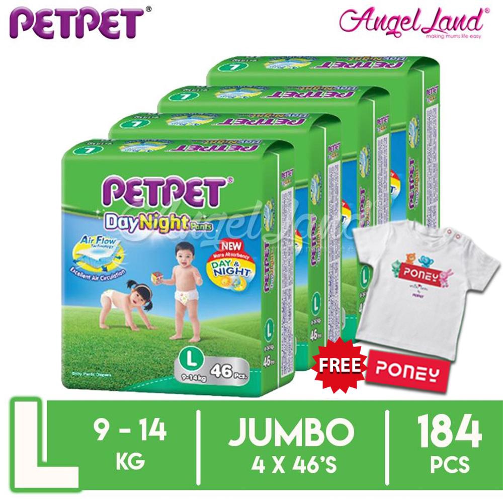 PetPet DayNight Pants Jumbo Pack M54/L46/XL40/XXL32 (4Packs) + FOC 1x ...