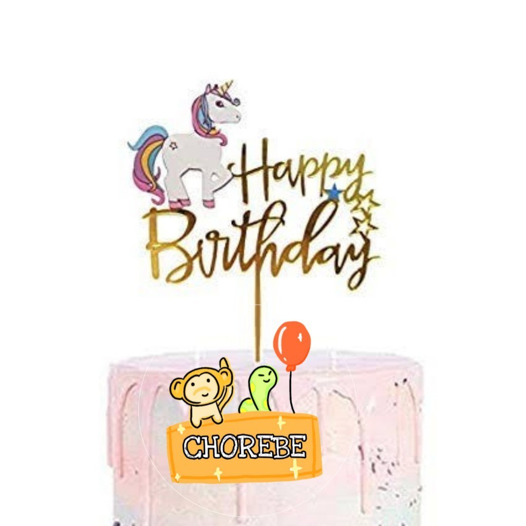 HBD Cake Topper / Happy Birthday Acrylic UNICORN Cake Decoration Pick ...