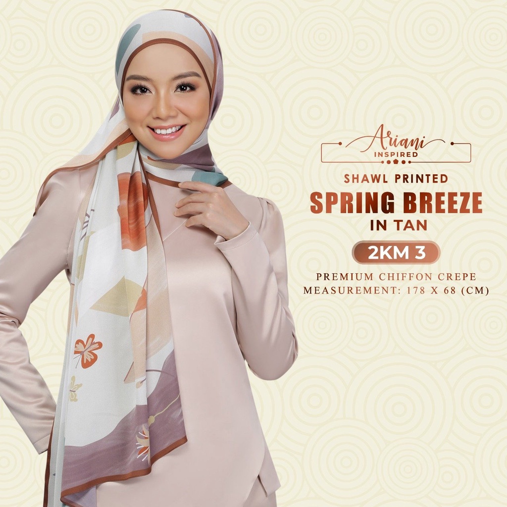 PREMIUM Ariani Printed Shawl Collection 1 | Shopee Malaysia
