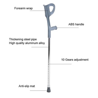 Height Adjustable Aluminium Elbow Crutch Walking Stick Elbow Crutches ...