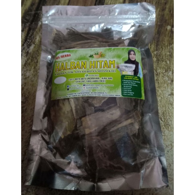 Halban Hitam ( Kulit Kering ) Pek Saiz 'L' 250Gram- Pati jus halban ...