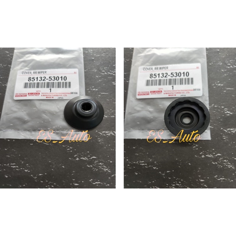 * TOYOTA MCU30 HARRIER, KDH200 HIACE REAR WIPER ARM BUSH RUBBER KDJ121 ...