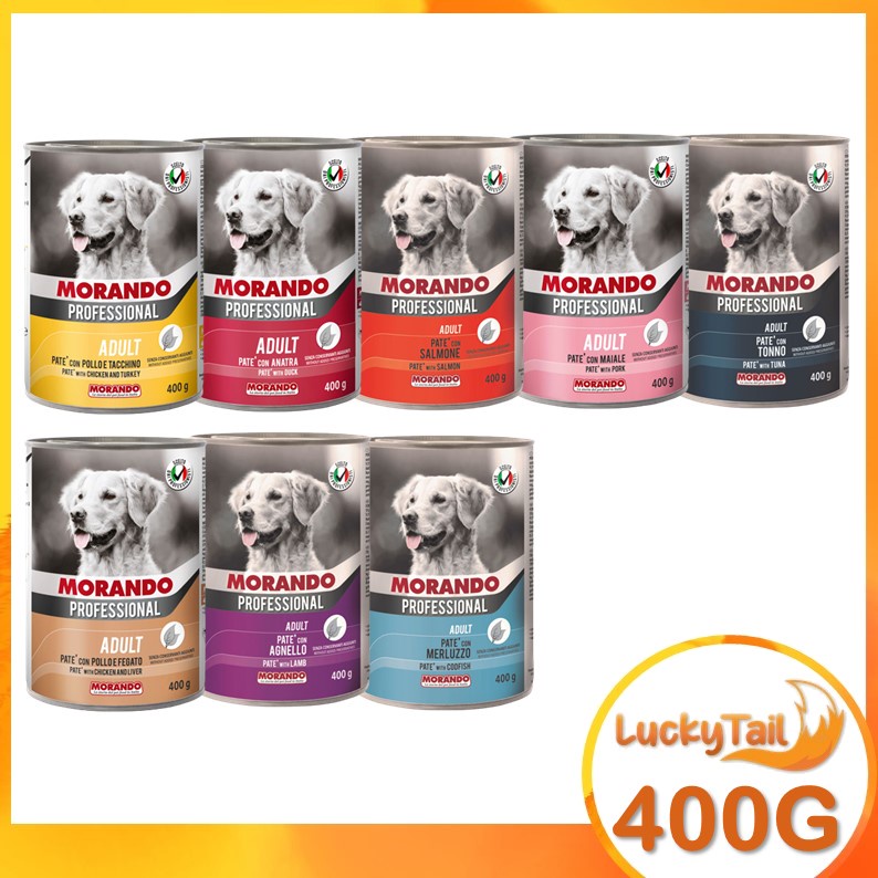 Morando Professional Dog Can Food Pate 400G ,Chunks 405G ,Miocane Pate ...