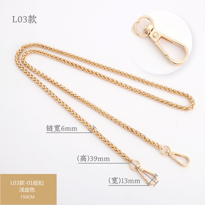 40cm 90cm 120cm 150cm Long Metal Chain for Sling Bag Replacement ...