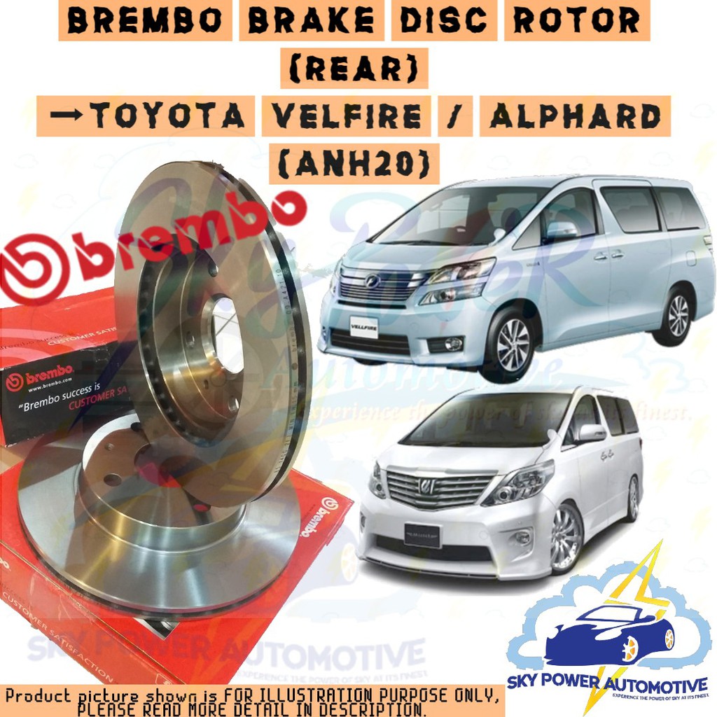 BREMBO TOYOTA VELLFIRE / ALPHARD (ANH20/GGH20) BRAKE DISC ROTOR (REAR ...