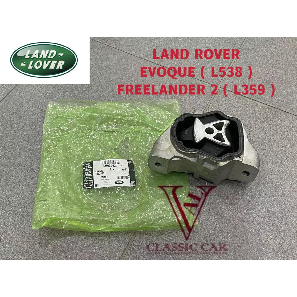 ( 100% ORIGINAL ) LAND ROVER EVOQUE L538 FREELANDER 2 L359 DISCOVERY ...