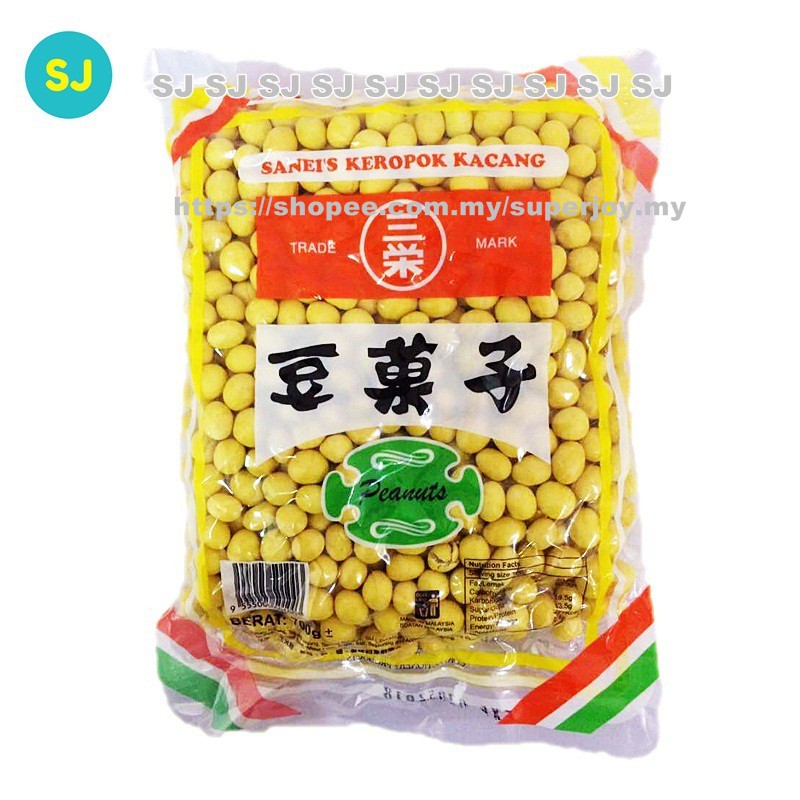 Kacang Soya Mamet Sanei (700g) | Shopee Malaysia