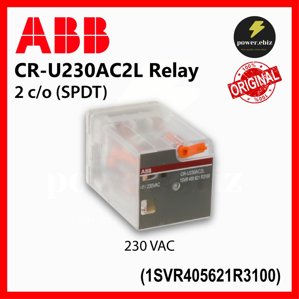ABB CR-U230AC2L 230VAC 8PIN (CR-U) RELAY (1SVR405621R3100) | Shopee ...