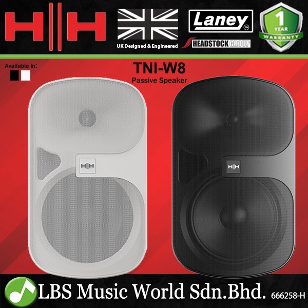 HH Electronics TNI-W8 8 Inch Tessen Wall Mount Passive Speaker with 4 ...