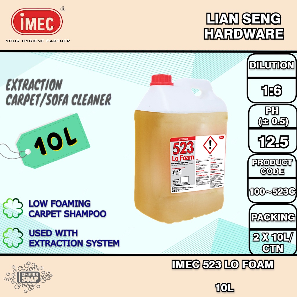 IMEC 523 LO FOAM 10L | Shopee Malaysia