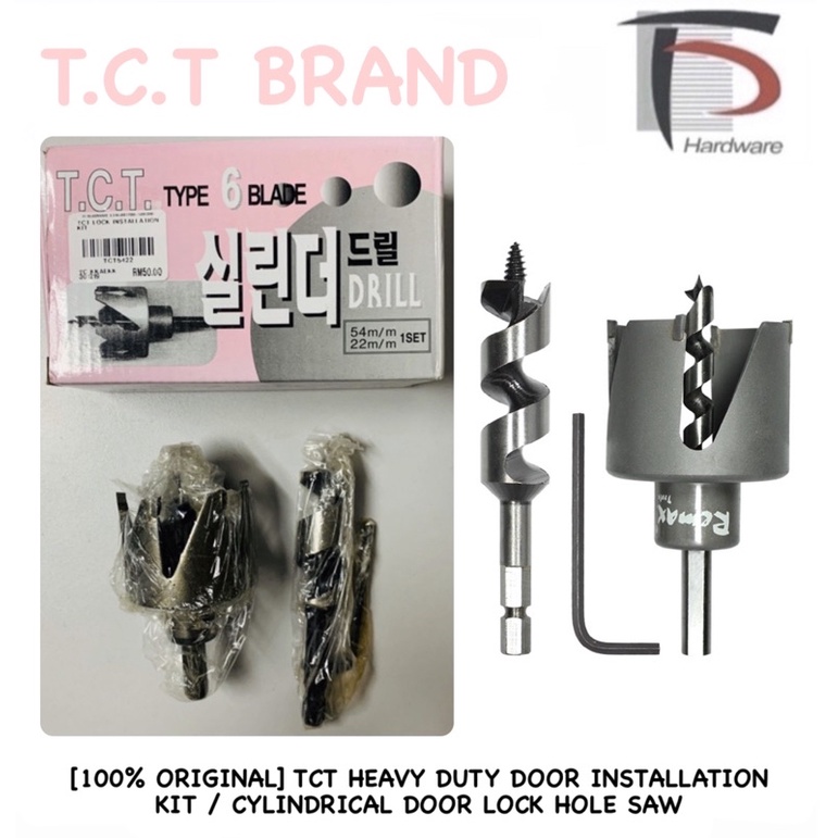 [100% ORIGINAL] TCT HEAVY DUTY DOOR INSTALLATION KIT / CYLINDRICAL DOOR ...